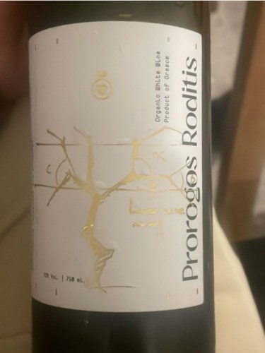 Micro Bio (MicroBio) Prorogos Roditis | Vivino Australia
