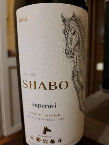 Shabo Original Collection Saperavi | Vivino US