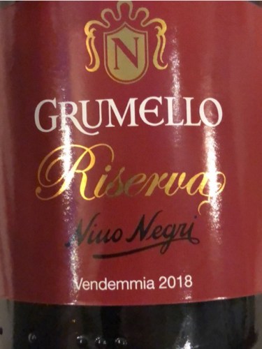 Nino Negri Grumello Riserva | Vivino US