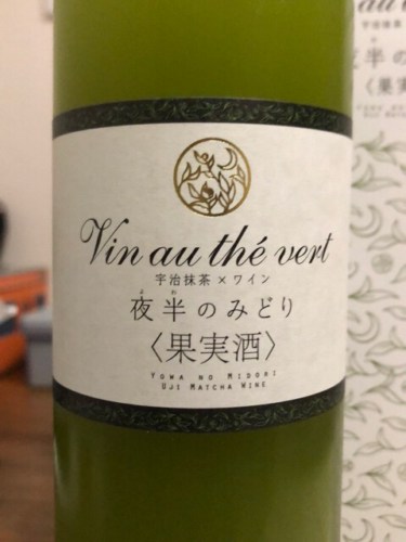 Vin Au The Vert Red | Vivino US