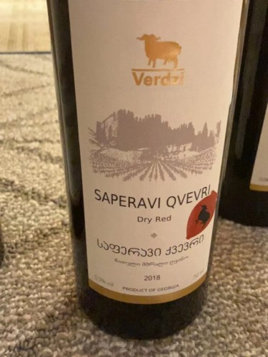 Verdzi Saperavi Qvevri Dry | Vivino US
