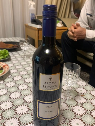 Aroma Español Syrah | Vivino US