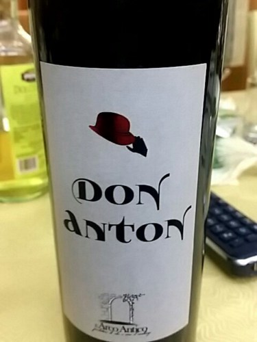 L'Arco Antico Don Anton | Vivino US