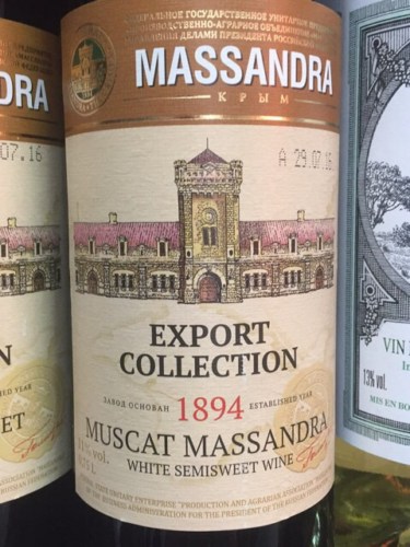 Massandra (Массандра) Export Collection Muscat Massandra White | Vivino US