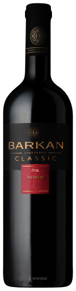 Barkan Classic Merlot | Vivino English