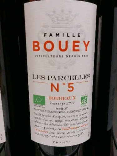 Maison Bouey Merlot - Cabernet Sauvignon Bordeaux | Vivino US