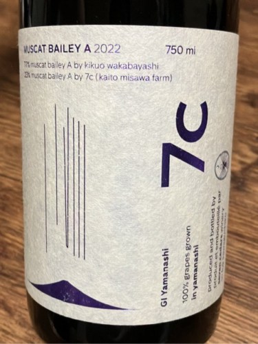 7C- Seven Cedars Winery Muscat Bailey A | Vivino US