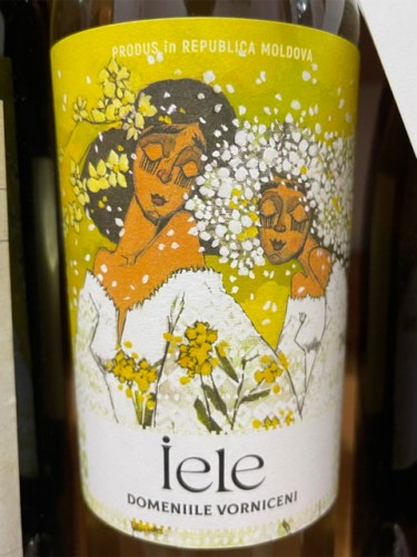 Divus Winery Iele | Vivino US