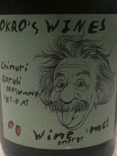 Okro's Wines Chinuri - Goruli Mtsvane Pet-Nat | Vivino US