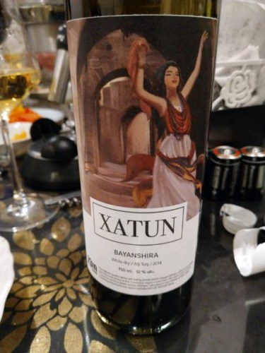 Xan 1860 Xatun Bayanshira | Vivino 日本語