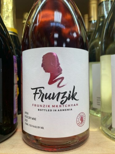 Frunzik Areni Rosé Dry | Vivino US
