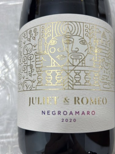 Juliet & Romeo Negroamaro | Vivino English