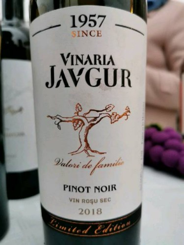 Vinaria Javgur Limited Edition Pinot Noir | Vivino US