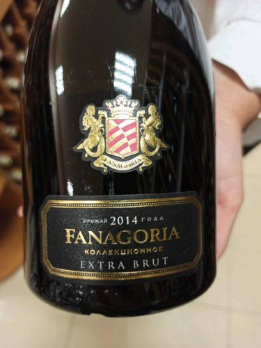 Fanagoria (Фанагория) Экстра Брют Белое ЗНМП (Extra Brut White AOP ...