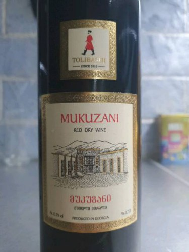 2018 Tolibashi Mukuzani | Vivino US