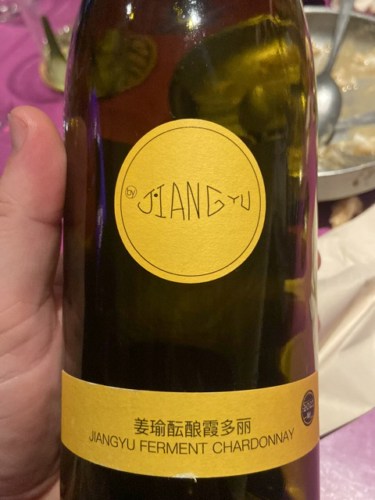Jiang Yu Ferment Chardonnay | Vivino Canada