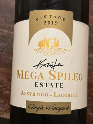 Mega Spileo Single Vineyard Assyrtiko - Lagorthi | Vivino US