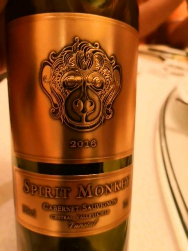 Spirit Monkey Varietal Cabernet Sauvignon | Vivino Canada