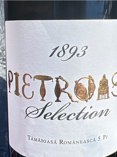Pietroasa Veche Selection Tămâioasă Românească 5 Pt | Vivino US