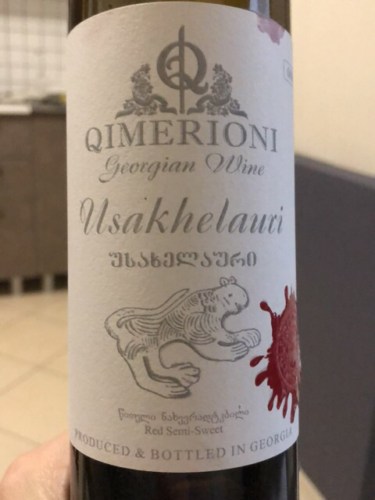 Кимериони (Qimerioni) Usakhelauri (უსახელაური) | Vivino US