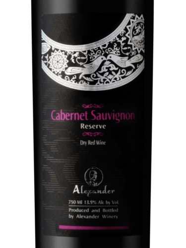 2014 Alexander Winery Reserve Cabernet Sauvignon | Vivino US