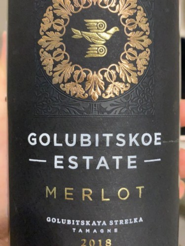 Golubitskoe Estate - Villa Romanov Reserve Merlot | Vivino US