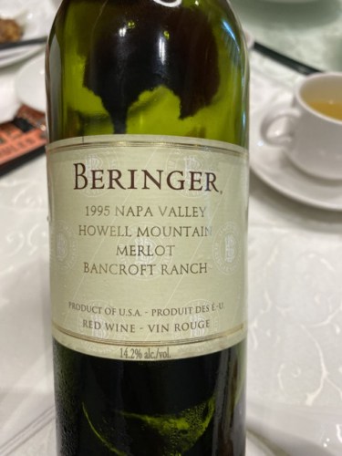 Beringer Bancroft Ranch Merlot | Vivino English