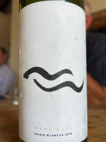 Springfontein Wine Estate Mami Wata Magie Blanche | Vivino English