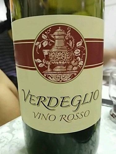Verdeglio Rosso | Vivino US