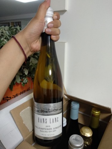 Hans Lang Hallgartener Jungfer Riesling Off Dry | Vivino US