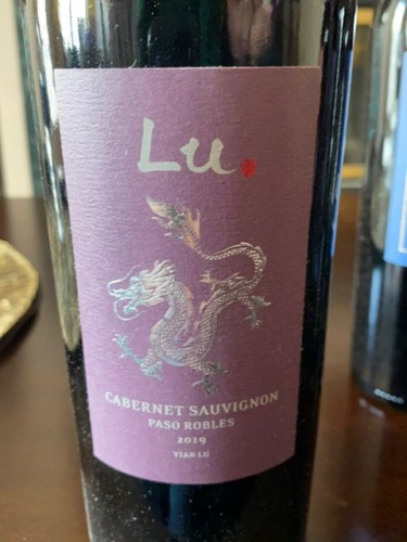 Yian Lu Cabernet Sauvignon | Vivino US