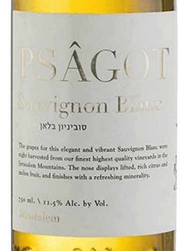Psagot Sauvignon Blanc | Vivino English