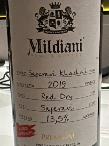 Mildiani Saperavi Khashmi Premium | Vivino 日本