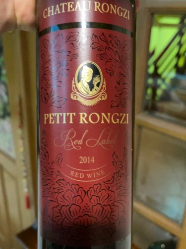 Chateau Rongzi Petit Rongzi Red Label | Vivino US