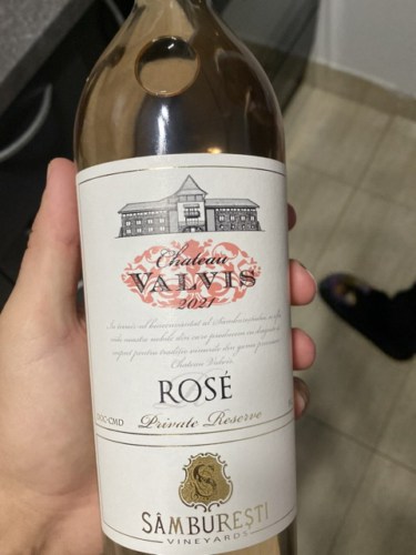 Chateau Valvis Private Reserve Rosé | Vivino English