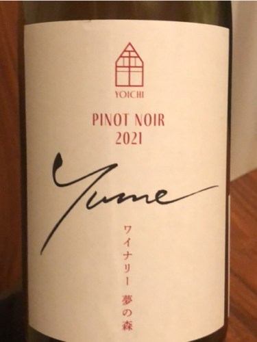Yoichi Wine Yume Pinot Noir | Vivino US