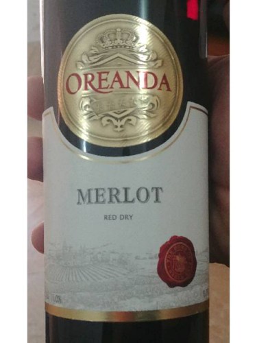 Oreanda Merlot Red Dry | Vivino US