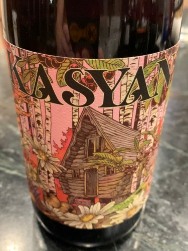 Kasyan Pinot Noir | Vivino US