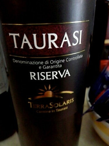 2016 Antica Hirpinia Terra Solaris Riserva Taurasi | Vivino US