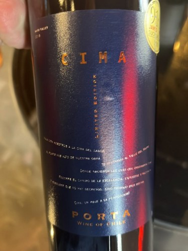 2018 Porta Cima Limited Edition | Vivino English