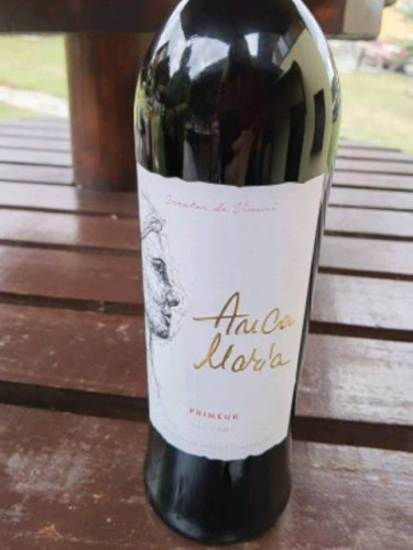 Domeniul Vladoi Anca Maria Cuvée Primeur | Vivino 日本