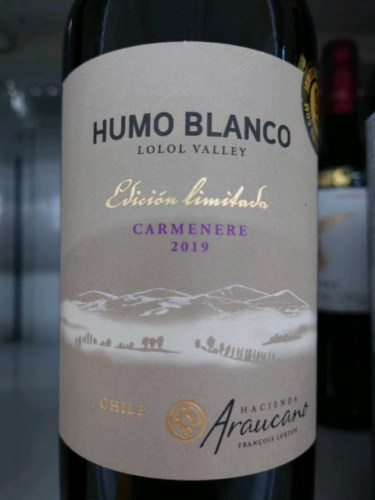 Humo Blanco Carménère (Edición Limitada) | Vivino