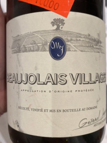 Domaine Guénaël Jambon - Domaine des Roches du Py Beaujolais Villages ...