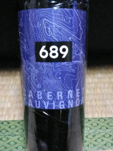 689 - Six Eight Nine Cabernet Sauvignon | Vivino English