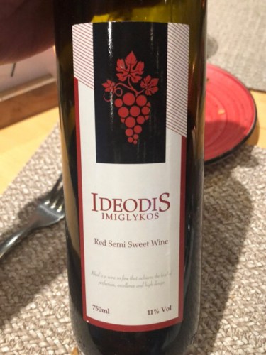Vaeni Naoussa Ideodis Semi Sweet Red | Vivino US