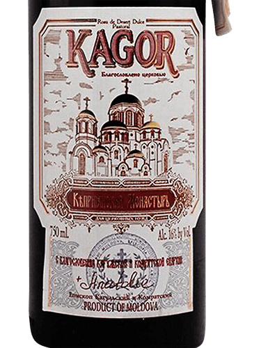 Bostavan Kagor | Vivino