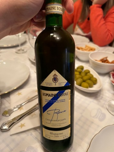 2013 Domaine Boyar Classic Reserve Chardonnay | Vivino US