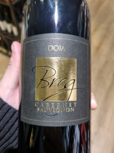 Doja Vinarija Breg Cabernet Sauvignon | Vivino Portugal