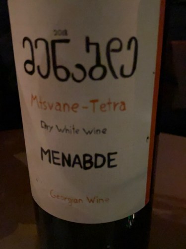Menabde Mtsvane - Tetra Dry | Vivino Australia
