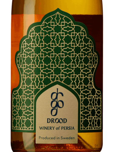 Drood The Warrior - Ariobarzanes | Vivino US